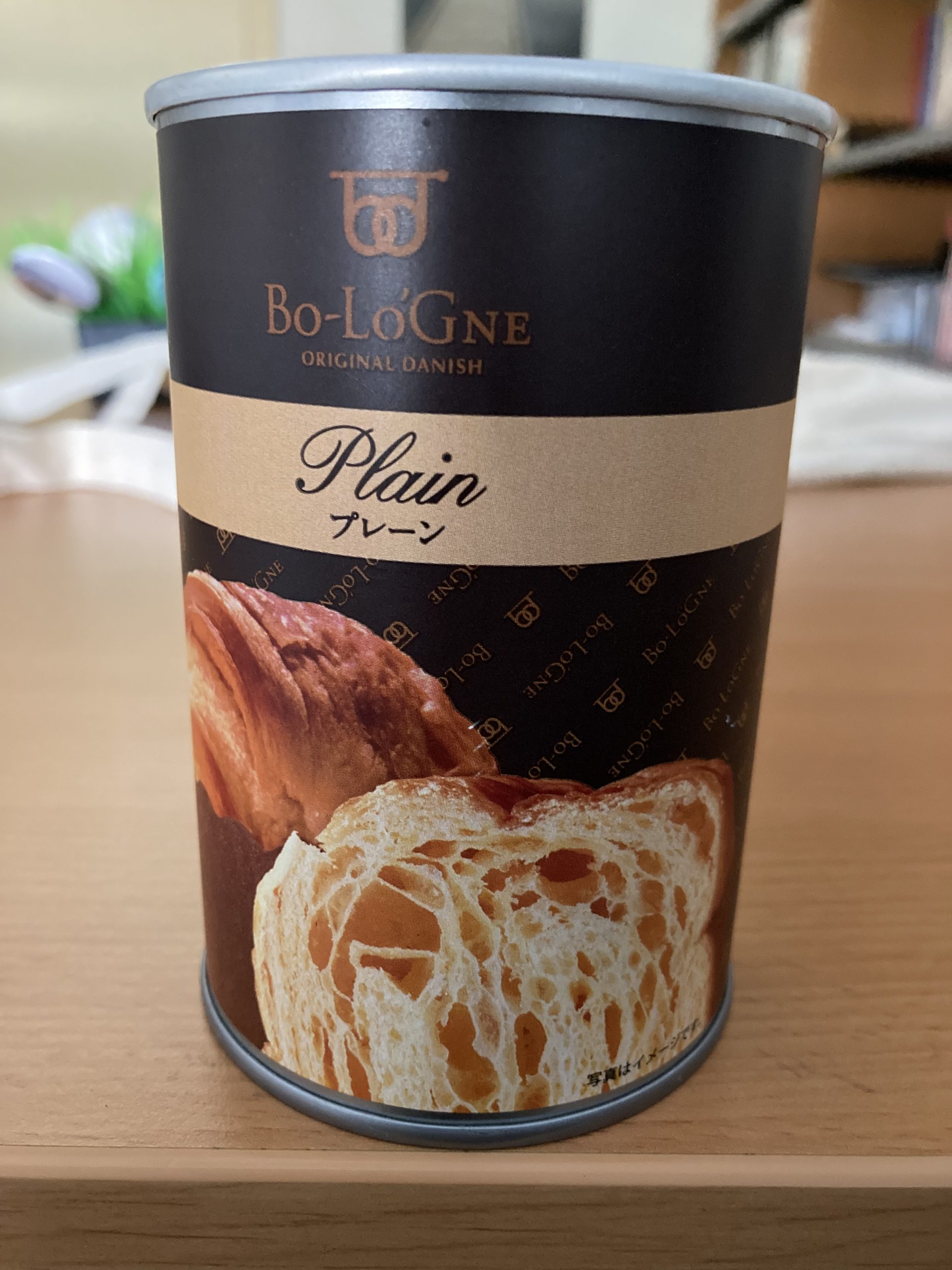 Panes del mundo: Pan enlatado – Innograin